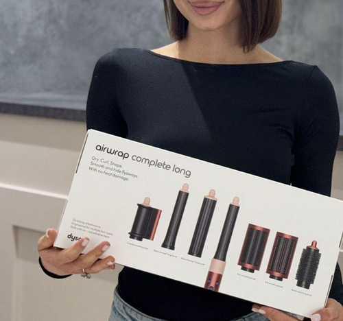 Стайлер Dyson Complete Long HS08 Red/Velvet
