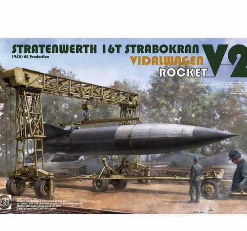 Та2123 1/35 stratenwerth 16t strabokran 1944/45 pr