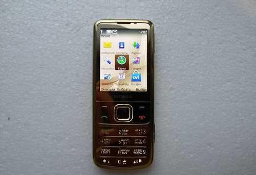 Nokia 6700 Classic Gold Edition