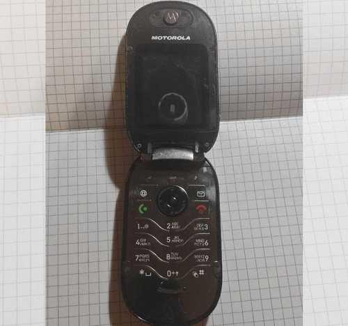 Motorola pebl U6