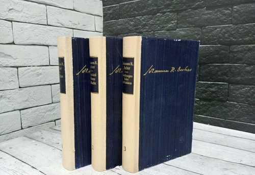 J. R. Becher. Собрание сочинений в 3 томах