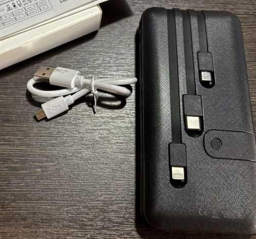 Powerbank с проводами 10000 mah