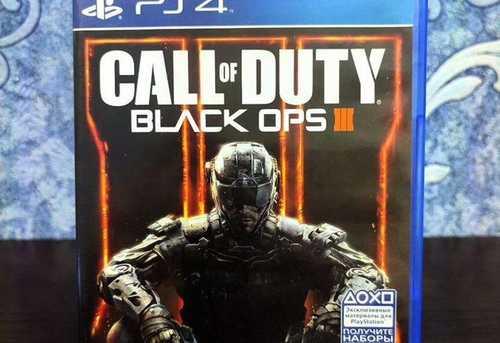 Call of Duty Black Ops 3 (ps4)