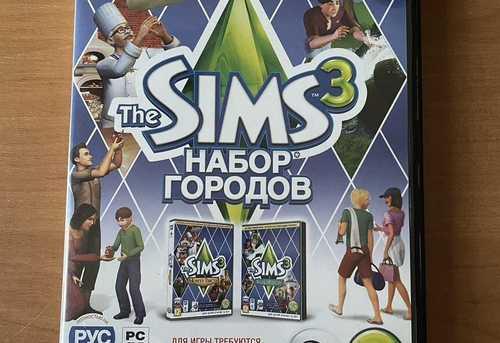 Компьютерная игра the sims 3 набор городов