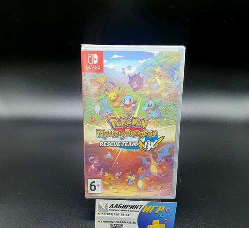 Pokemon Mystery Dungeon Nintendo Switch