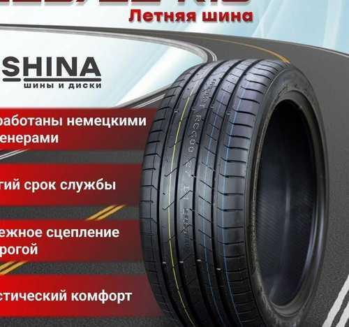 Frztrac Sport RC600 225/60 R18