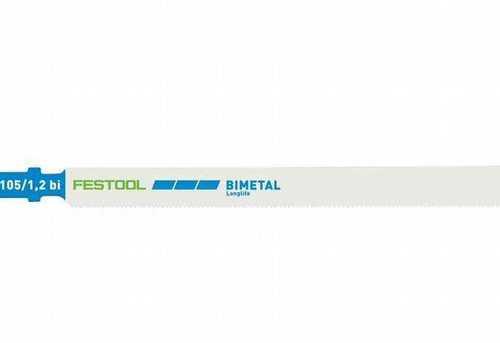 Пилки Festool HS 105/1,2 BI/5