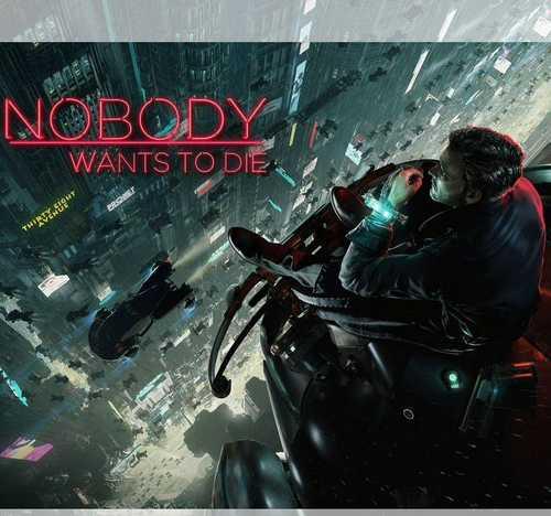 Nobody Wants to Die PS5 аренда игр