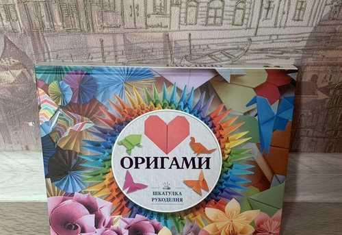 Книги по оригами