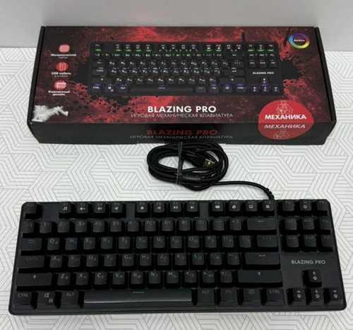 Игровая клавиатура dexp Blazing Pro RGB