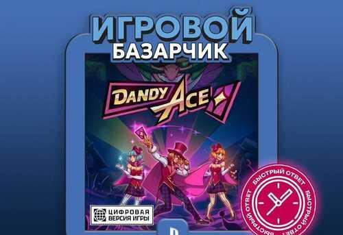 Dandy Ace (PS4)