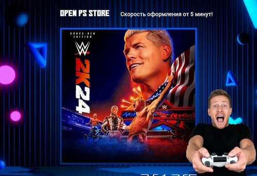 WWE 2K24 Cross-Gen Digital Edition PS5 и PS4