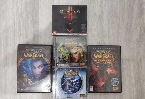 Диски wow, world of warcraft, diablo