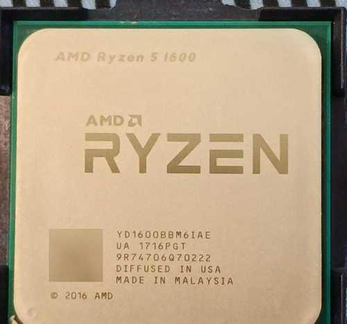 Процессор AMD Ryzen 5 1600