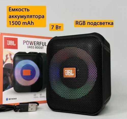 JBL PartyBox ES300