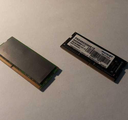 SO-dimm ddr4 2x8gb 3200