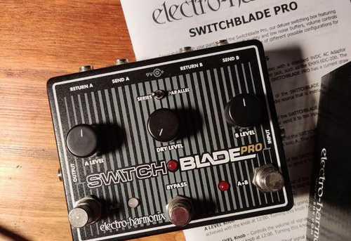 Свитчер EHX Switchblade PRO. Гарантия