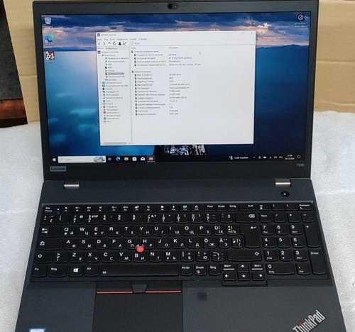 Ультрабук Lenovo ThinkPad T590, 15,6" FHD IPS, i5