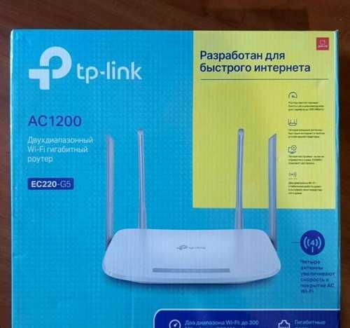 Wifi роутер tp link archer EC220-G5