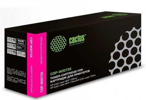 Картридж лазерный Cactus CSP-W2073X пурпурный (130