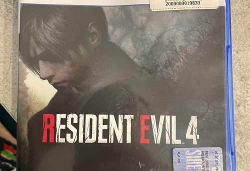Resident evil 4 remake gold edition ps5