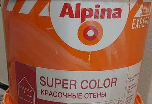 Краска бежевая Alpina Super Color 7,5л