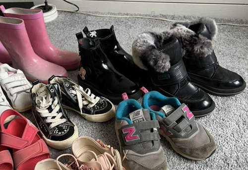 Детская обувь ботинки сапоги босоножки кроссовки