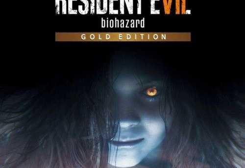Resident Evil 7 Biohazard Gold Edition на PS4 PS5