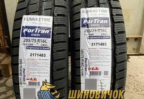 Kumho Winter PorTran CW51 205/65 R15C T