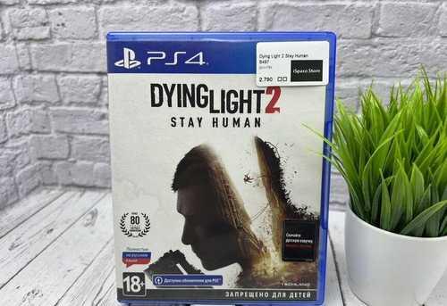 Игра для PS4 Dying Light 2 Stay Human на русском