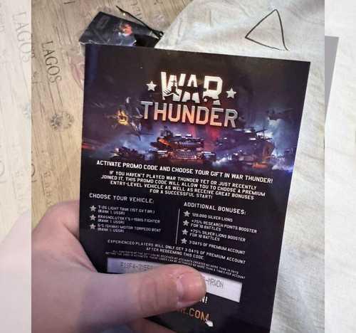 Промокоды на warthunder