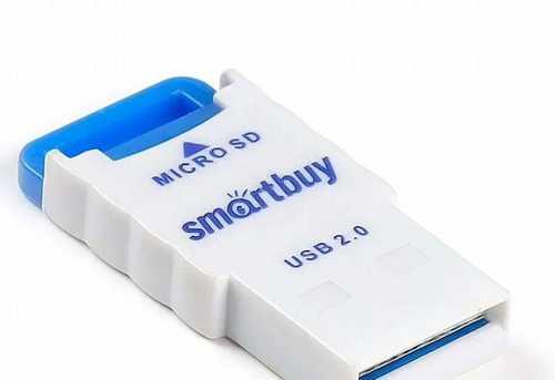 Картридер Smartbuy SBR-707 (micro sdhc)