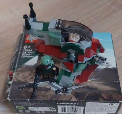 Lego star wars