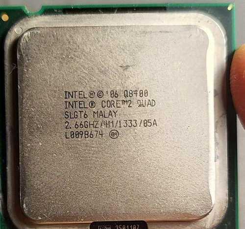 Проц intel core 2 quad q8400