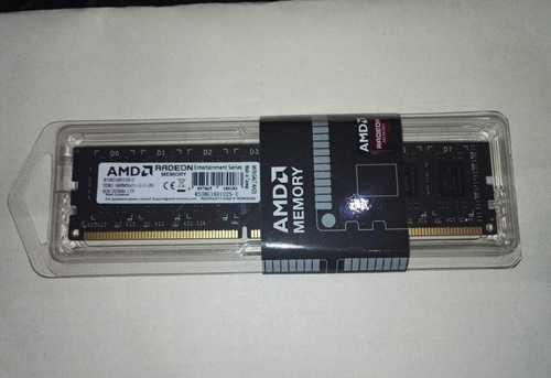 Оперативная память AMD Black 8Gb DDR-III 1600MHz