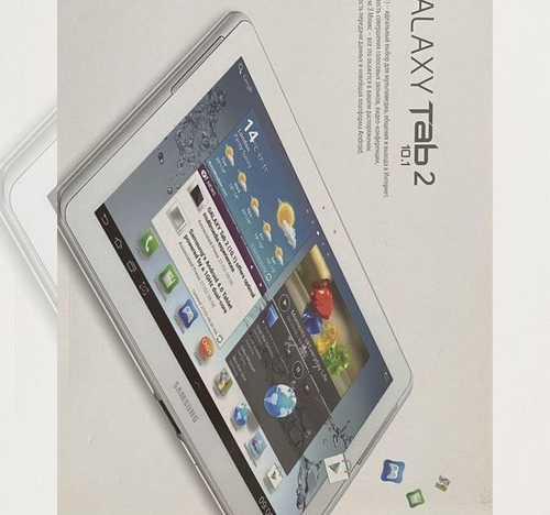 Планшет samsung galaxy Tab2 10.2 P5100