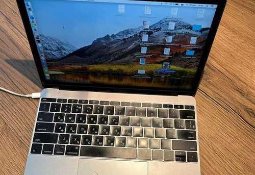 Apple MacBook Air 12" Retina (Early 2016)