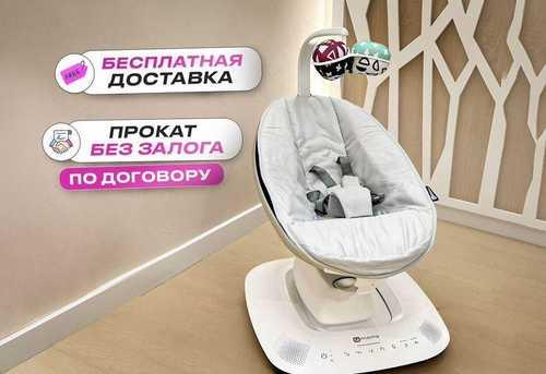 Mamaroo 4moms качели 5.0