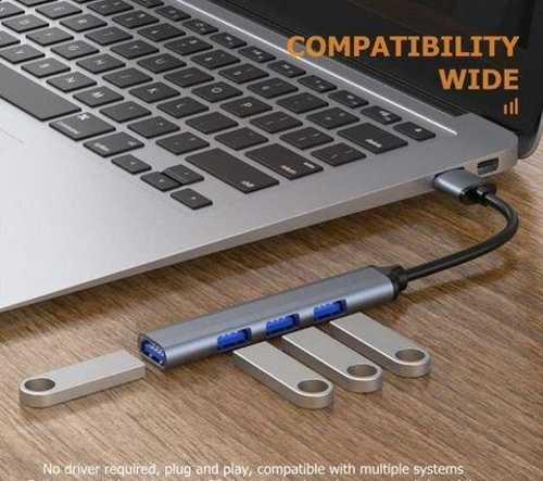Хаб разветвитель USB C концентратор 3,0 Type C 3,1