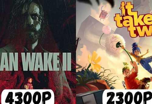 Комплeкт Alan Wake 2 + It Takes Two