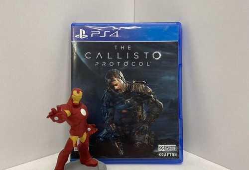 The Callisto Protocol PS5 Б/У