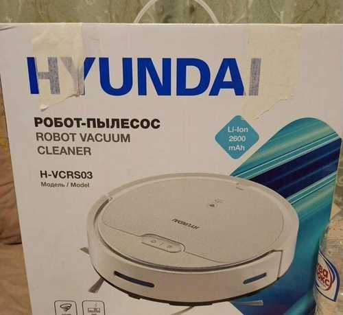 Робот пылесос hyundai vacuum cleaner H-vcrs03