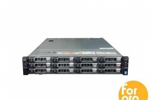 Сервер dell R730xd 12LFF 2xE5-2609v3 32GB, H730p