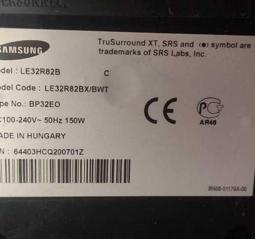 Телевизор Samsung LE-32R82B