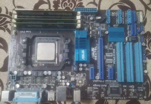 Комплект Am3+ Fx6300+Asus m578L+ 16gb ddr3+Куллер