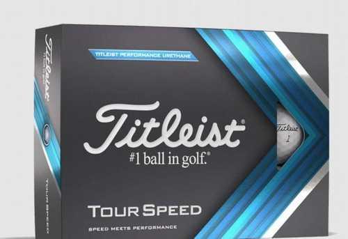 Мячи для гольфа Titliest Tour Speed