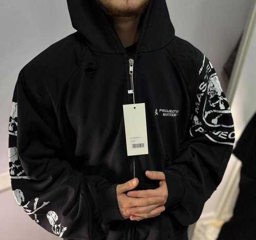 Зип худи grailz project x mastermind zip hoodie
