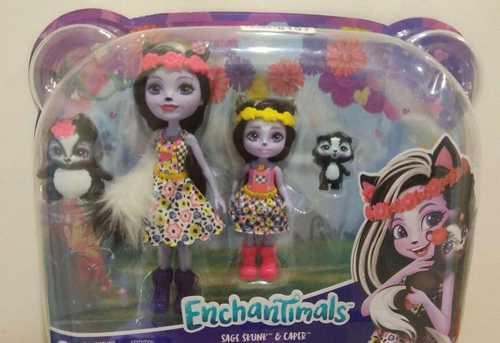 Кукла enchantimals семья Сейдж (скунсы)