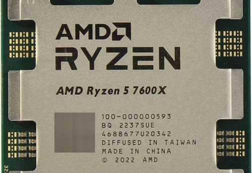 AMD Ryzen 5 7600X (32 мб, до 5,30 Ггц)