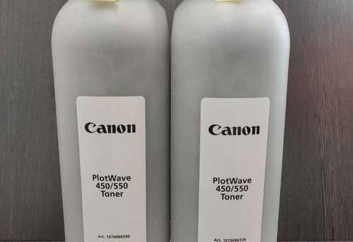 Canon Oce B5, PlotWave750,300/350,340/360,450/550
